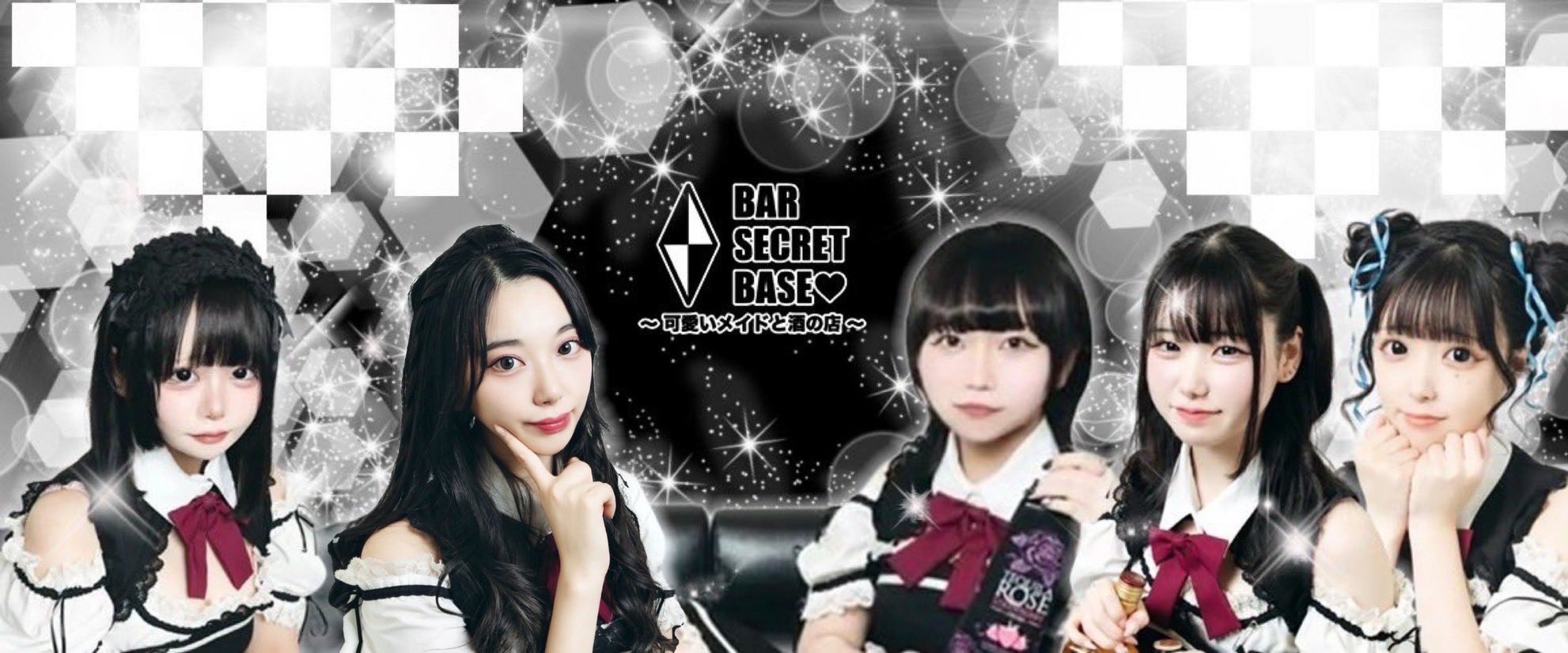 キャスト一覧 - BAR SECRET BASE - 心斎橋コンカフェ【コンカ】